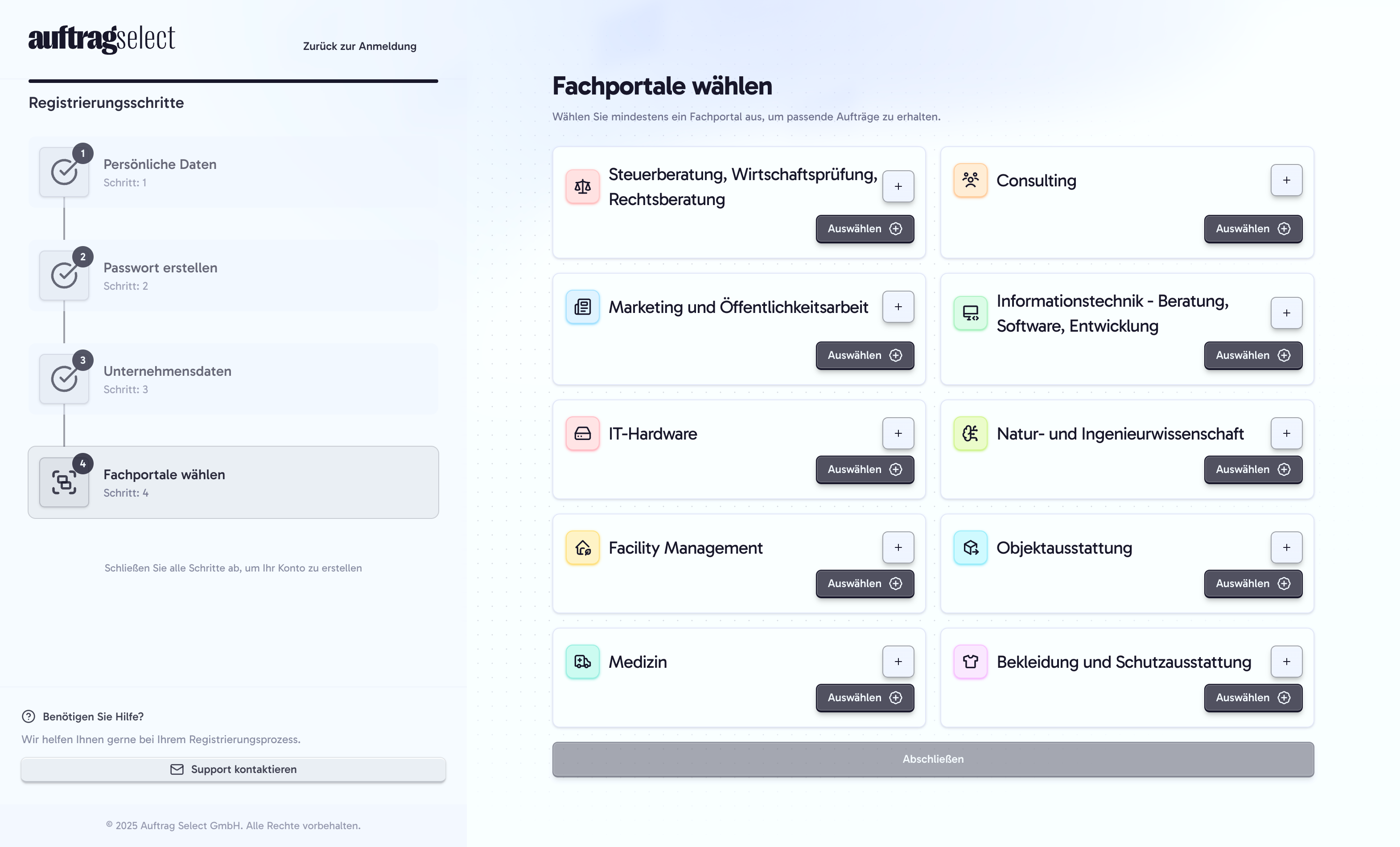 Feature: Industry | AuftragSelect Features - Auftrag Select